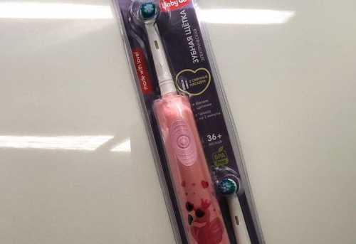 Детская электрическая зубная щетка новая