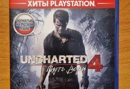Uncharted 4: Путь Вора для PS4