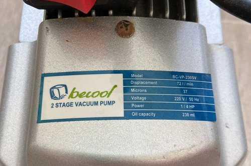 Двухступенчатый вакуумный насос becool bc-vp-230SV