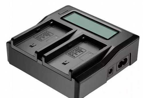 Двойное зарядное устройство DC-LCD-LPF970