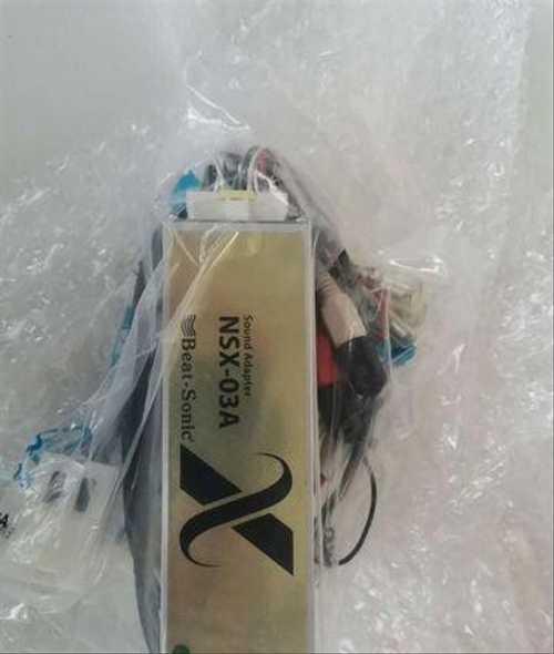 Звуковой адаптер NSX 03A OEM-1