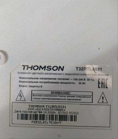 Thompson t32rtl5131