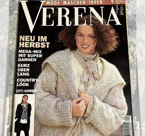 Журнал Verena Верена редкий сентябрь 1994г., 9/94