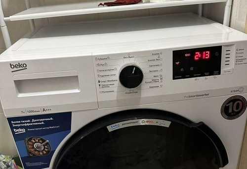 Новая стиральная машинка beko 7кг
