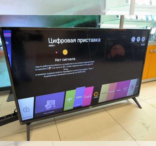 LED LG 43LK5400PLA