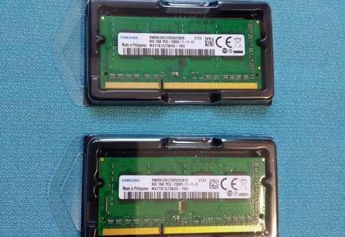 Оперативная память ddr3L 4Gb/8Gb для ноутбука