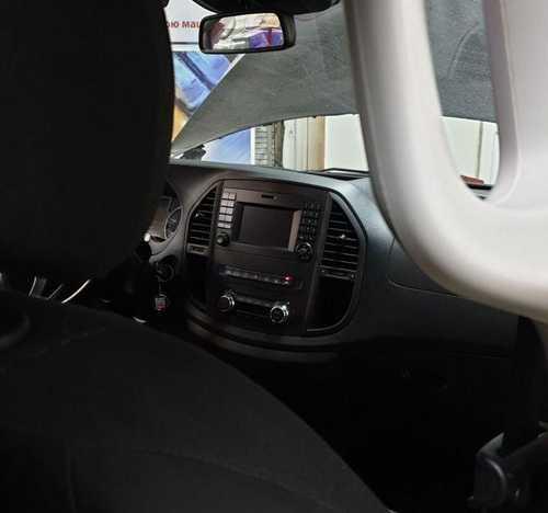 Головное устройство mercedes vito447