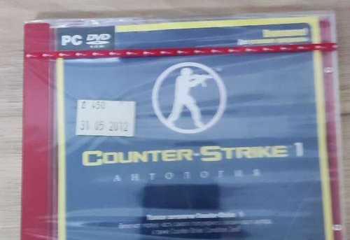 Counter strike