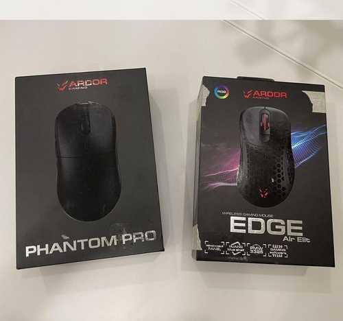 Игровая мышь ardor gaming Phantom pro