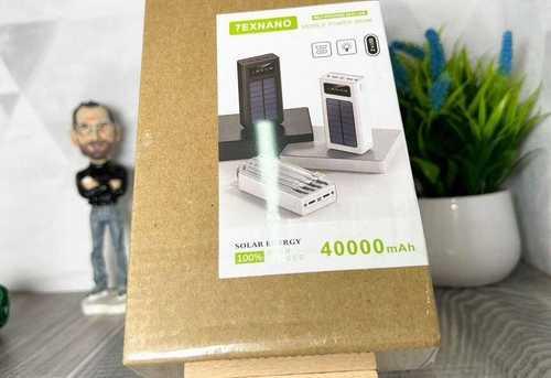 Power bank 40000mаh