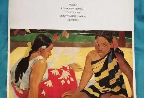 Набор репродукций мастеров Дрезденской Галереи 71г