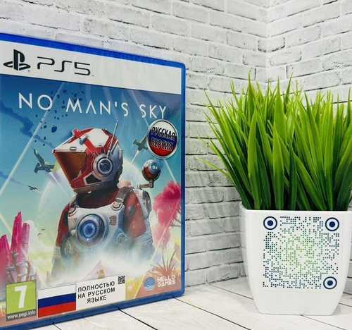 No Mans Sky PS5 (Новый диск)