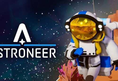 Astroneer PS4 PS5