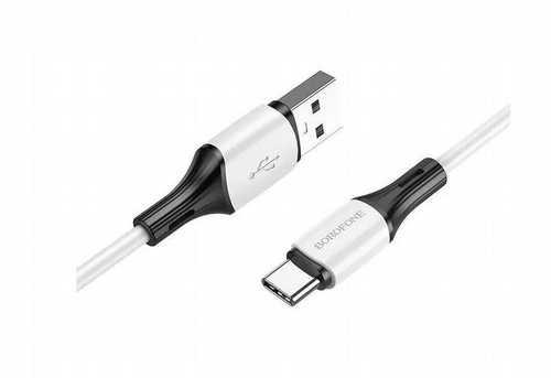 Кабель USB - Type-C borofone BX79, 1м, 3A, белый