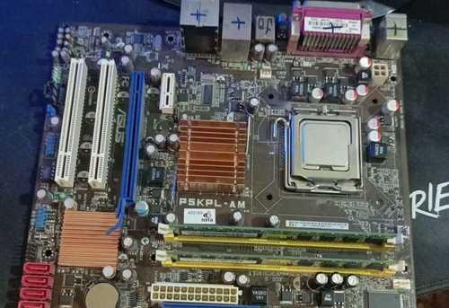 Материнская плата с процессором Intel e6500