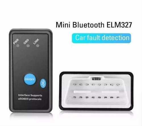 Сканер ELM 327. OBD2. Старт Стоп. Универсальный