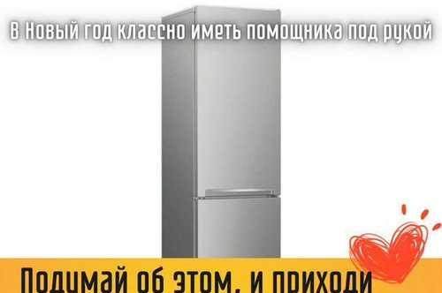 Холодильник Beko rcsk339m20s