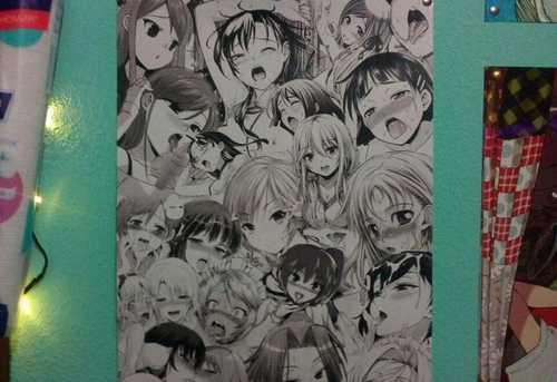 Плакат аниме