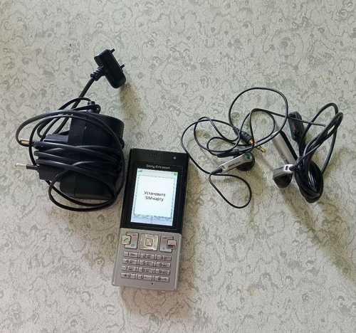 Sony Ericsson T700