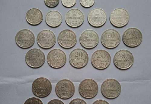 Монеты СССР 1921-1957 регулярного чекана