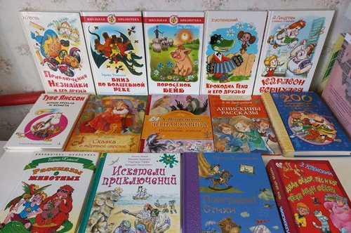 Детские книги