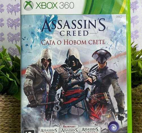 Assassins Creed Сага О Новом Свете Xbox 360