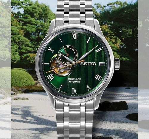 Seiko Presage Japanese Gardens SSA463J1