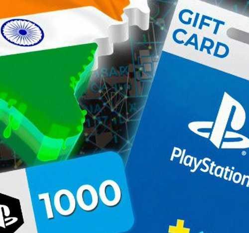 Код пополнения PS Store 1000 Индия Воронеж