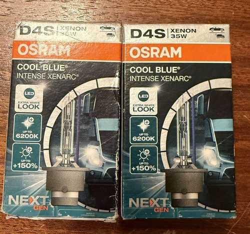 Лампа ксеноновая D4S 6200K osram 66440CBN