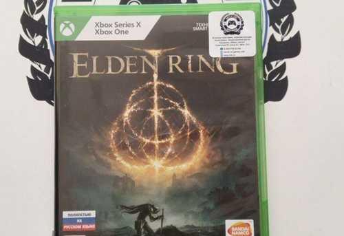Elden ring Xbox One