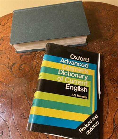 Oxford advanced learners dictionary