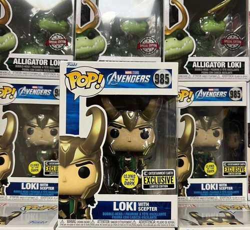 Фигурка Funko Pop Avengers: Loki with Scepter