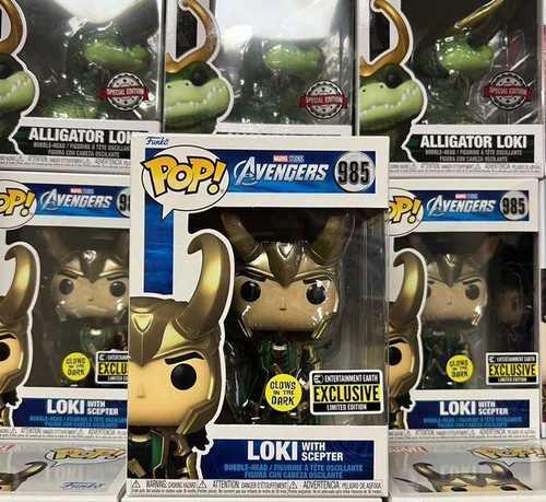 Фигурка Funko Pop Avengers: Loki with Scepter