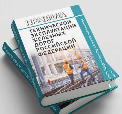 Изготовление книг в Ворсма – тираж от 1 шт., переплет на выбор