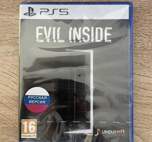 Evil inside ps5