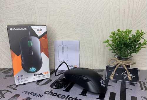 Мышь steelseries Rival 105 #Doставка+Gарантия#