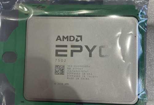 AMD epyc 7502 32 ядра 2.5-3.35Ghz 128mb 180w