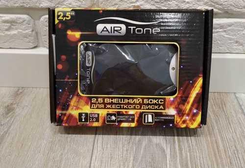 AIR Tone 2.5 внешний бокс для жёсткого диска