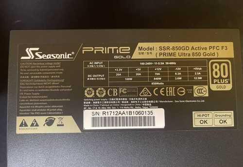 Блок питания Seasonic Prime 850W 80+ Gold