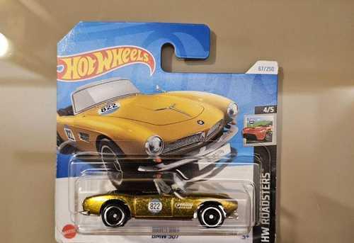 Hot wheels STH BMW 507