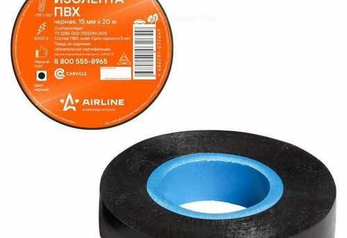 Airline AIT-P-08 Изолента пвх, черная, 15 мм*20 м
