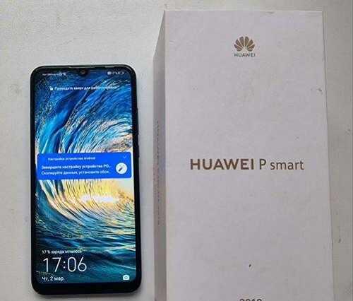 Huawei P Smart 2019 3/32 GB + 3D Стекло