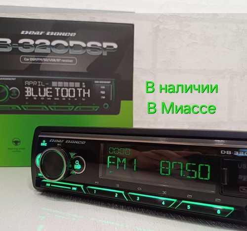 Новая процессорная магнитола Deaf Bonce DB-320DSP