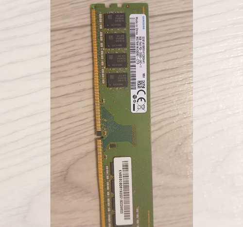 Оперативная память ddr4 8gb 2666