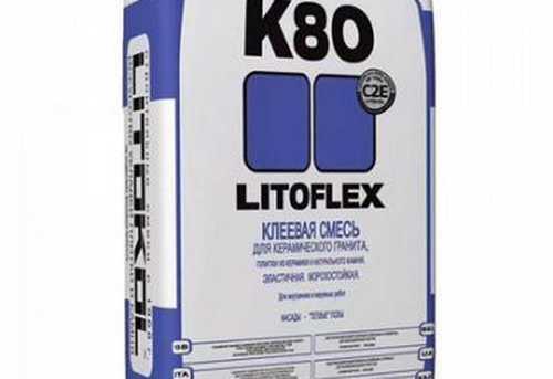 Клей для плитки Litokol Litoflex K80 25 кг