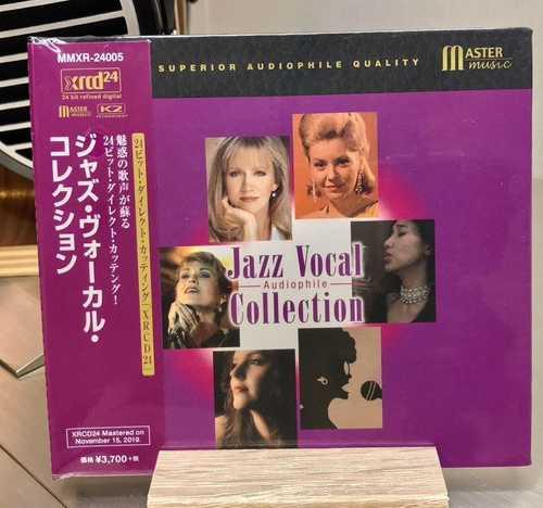 CD Jazz Vocal Audiophile Collection xrcd Japan