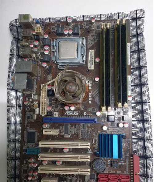 Комплект x4 x5450 8Gb Asus P5QL Pro. P43 LGA775