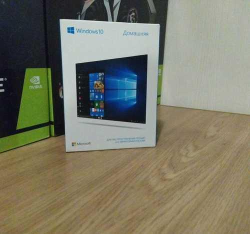 Windows 10 home box