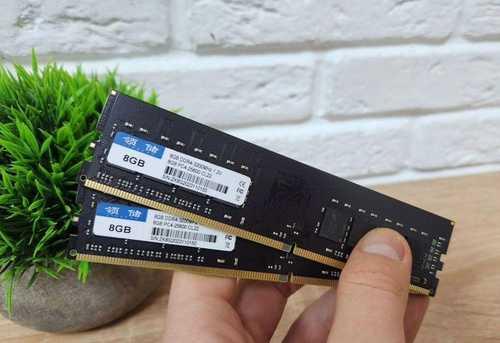 Оперативная память ddr4 16gb 3200mhz