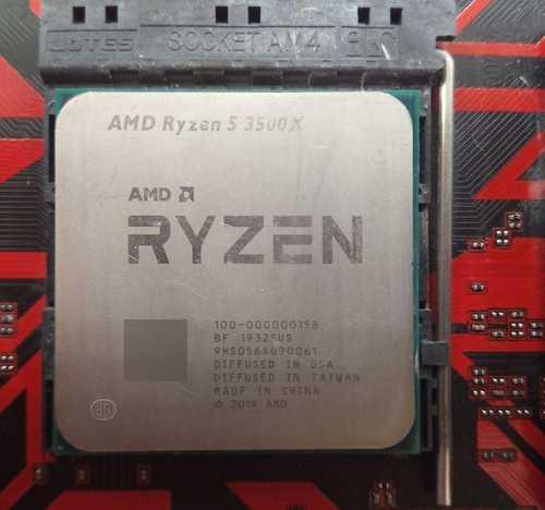 Amd ryzen 5 3500X